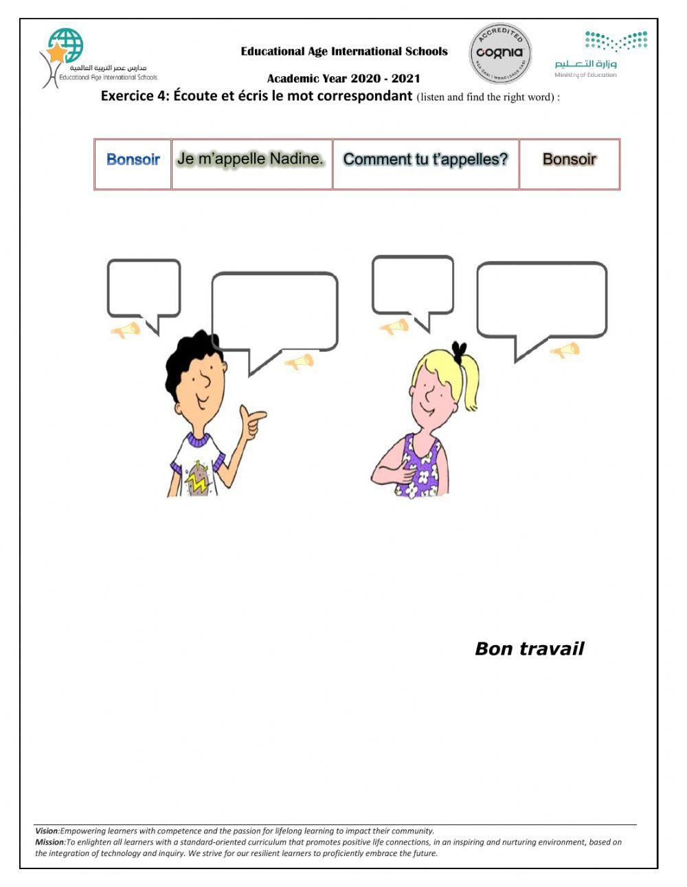 Salutation | Free Interactive Worksheets | 366420