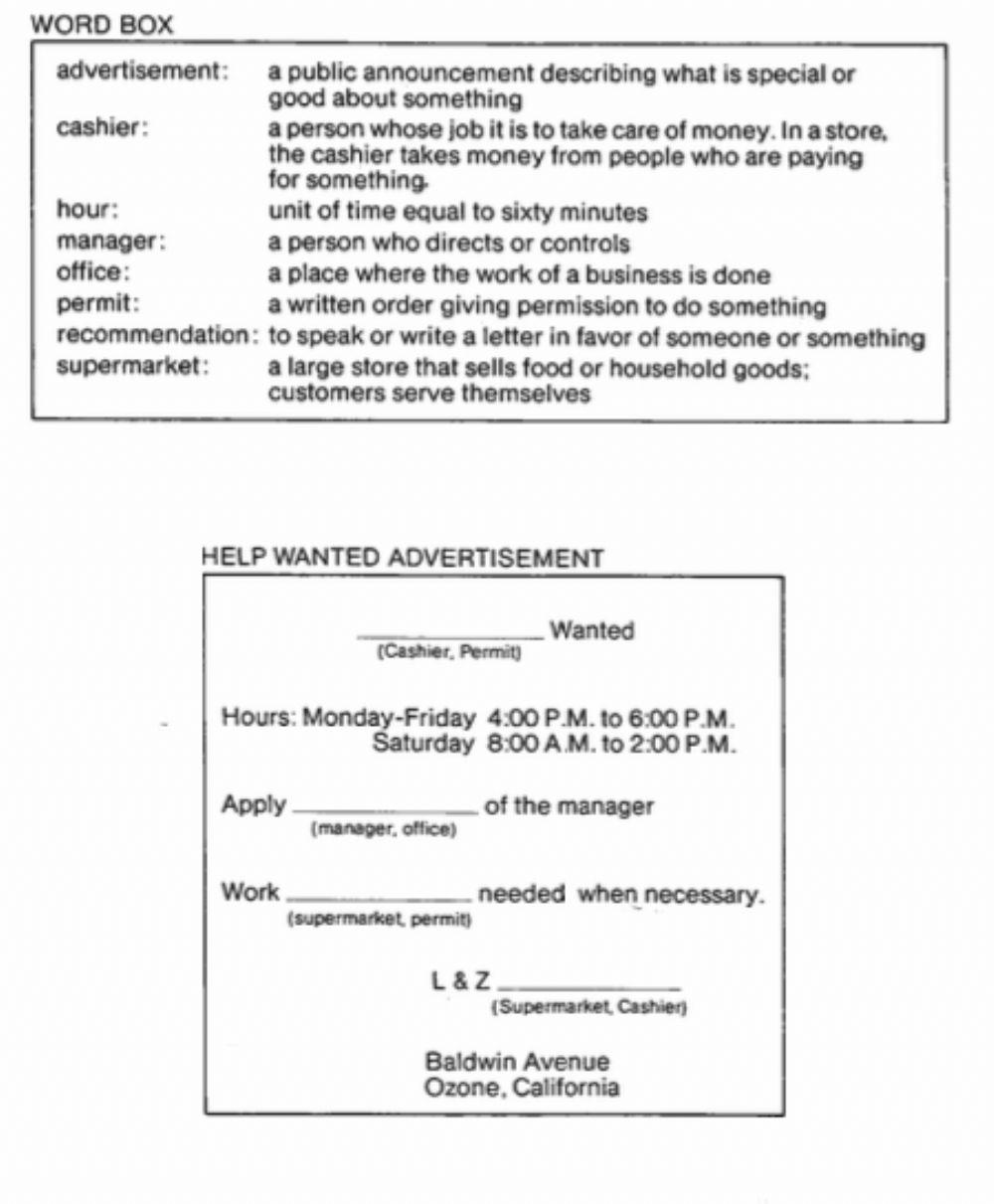 Want Ad Fill-in-the-Blank worksheet | Live Worksheets