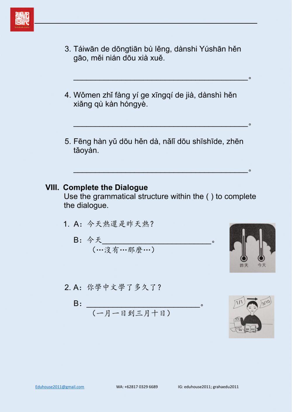 Welcome To Taiwan Workbook 1 Unit 14 worksheet | Live Worksheets