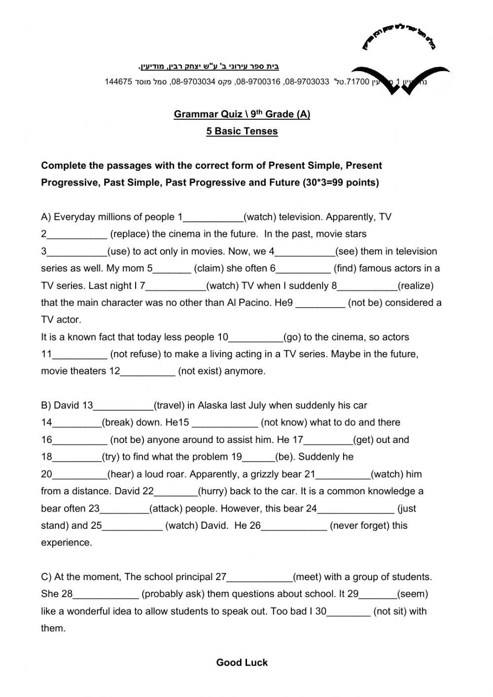 5 basic tenses quiz online exercise for | Live Worksheets