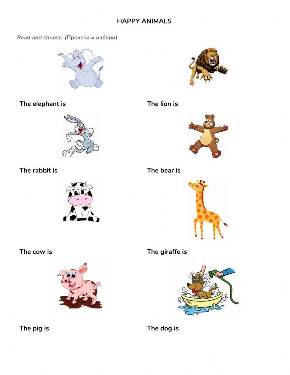 Starters Lesson… | Free Interactive Worksheets | 370845