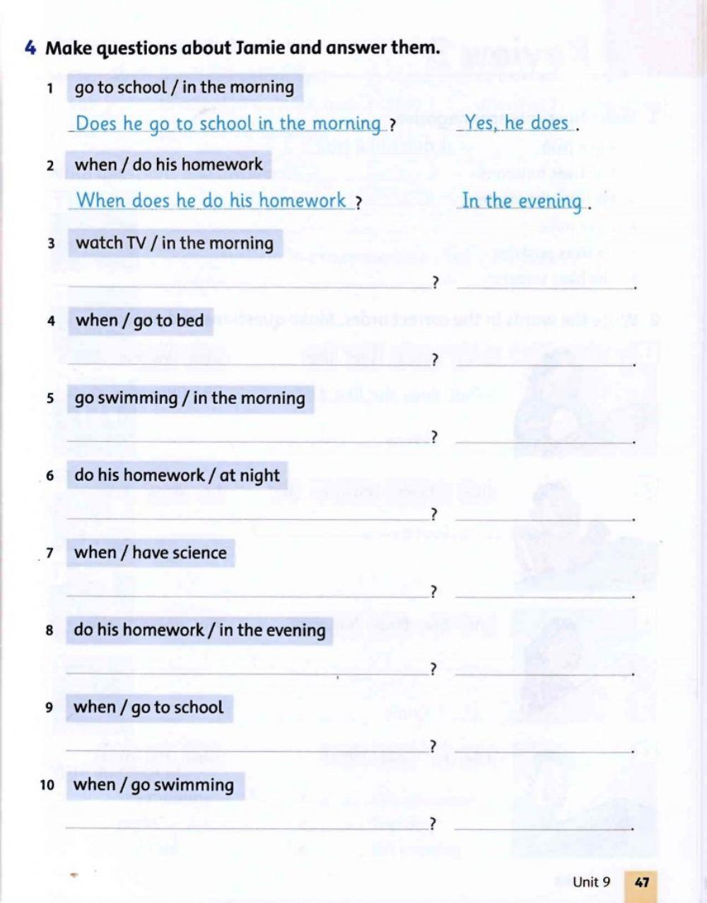 family-friends 2 present simple questions 6044801