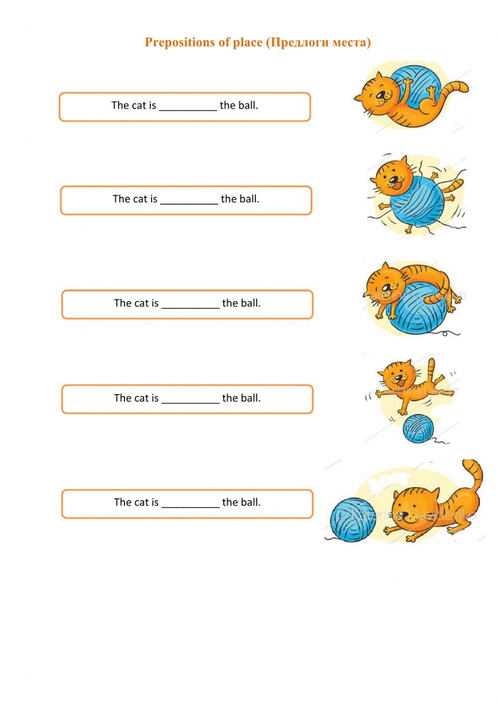 Prepositions of place online exercise for 3 | Live Worksheets