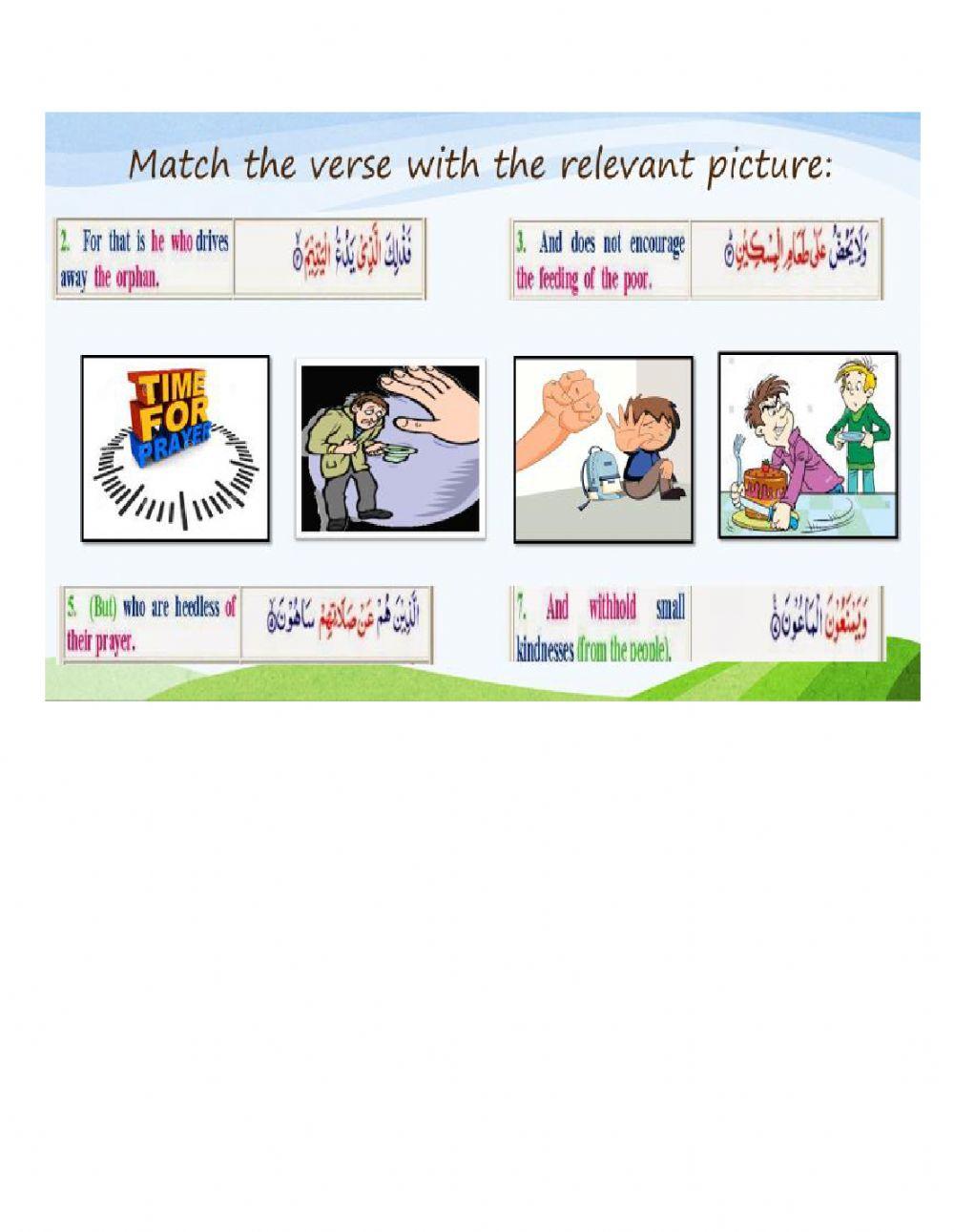 Surat ul Ma'oun 1 worksheet | Live Worksheets