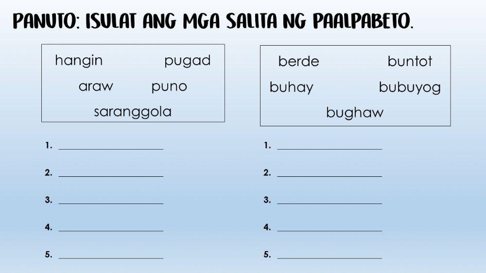 Pag-aalpabeto G… | Free Interactive Worksheets | 373266