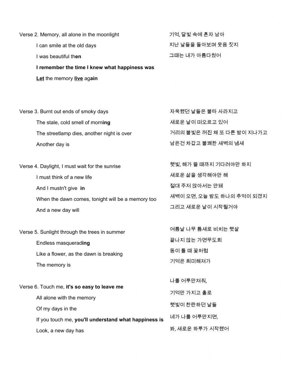 Memory from CATS song | kocheonglim | Live Worksheets