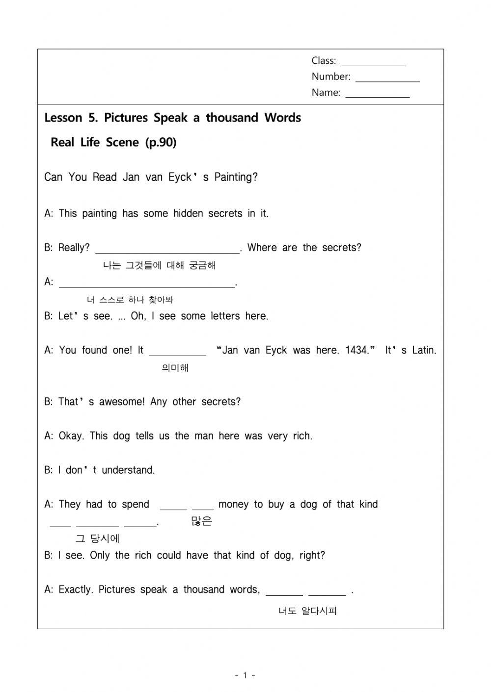 Lesson.5 worksheet | Live Worksheets