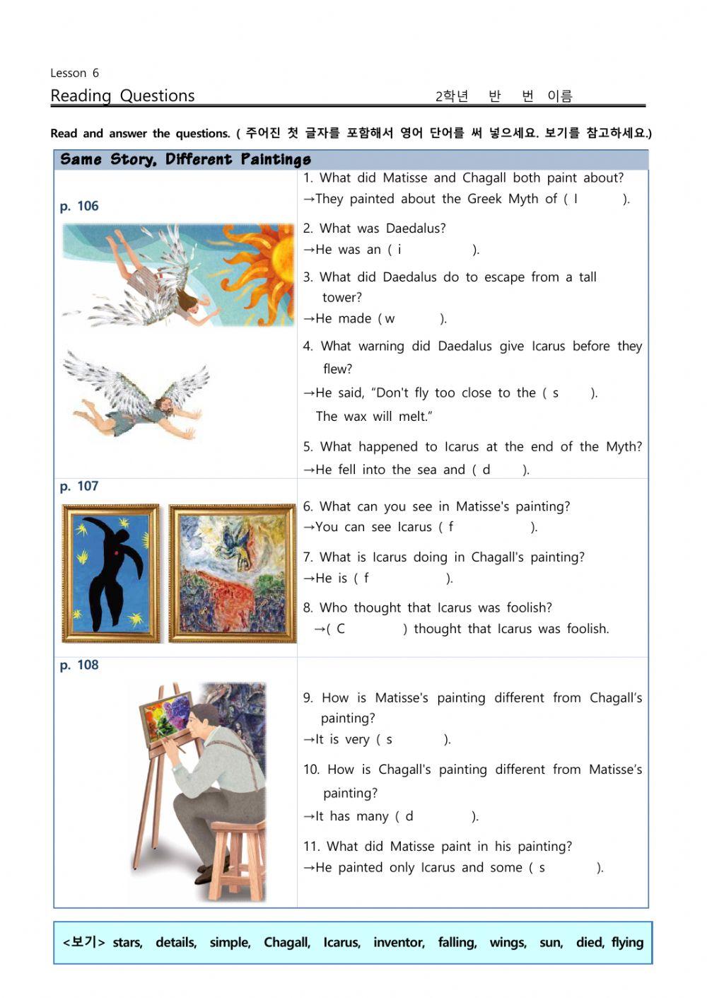 Lesson 6 Reading 3 worksheet | Live Worksheets