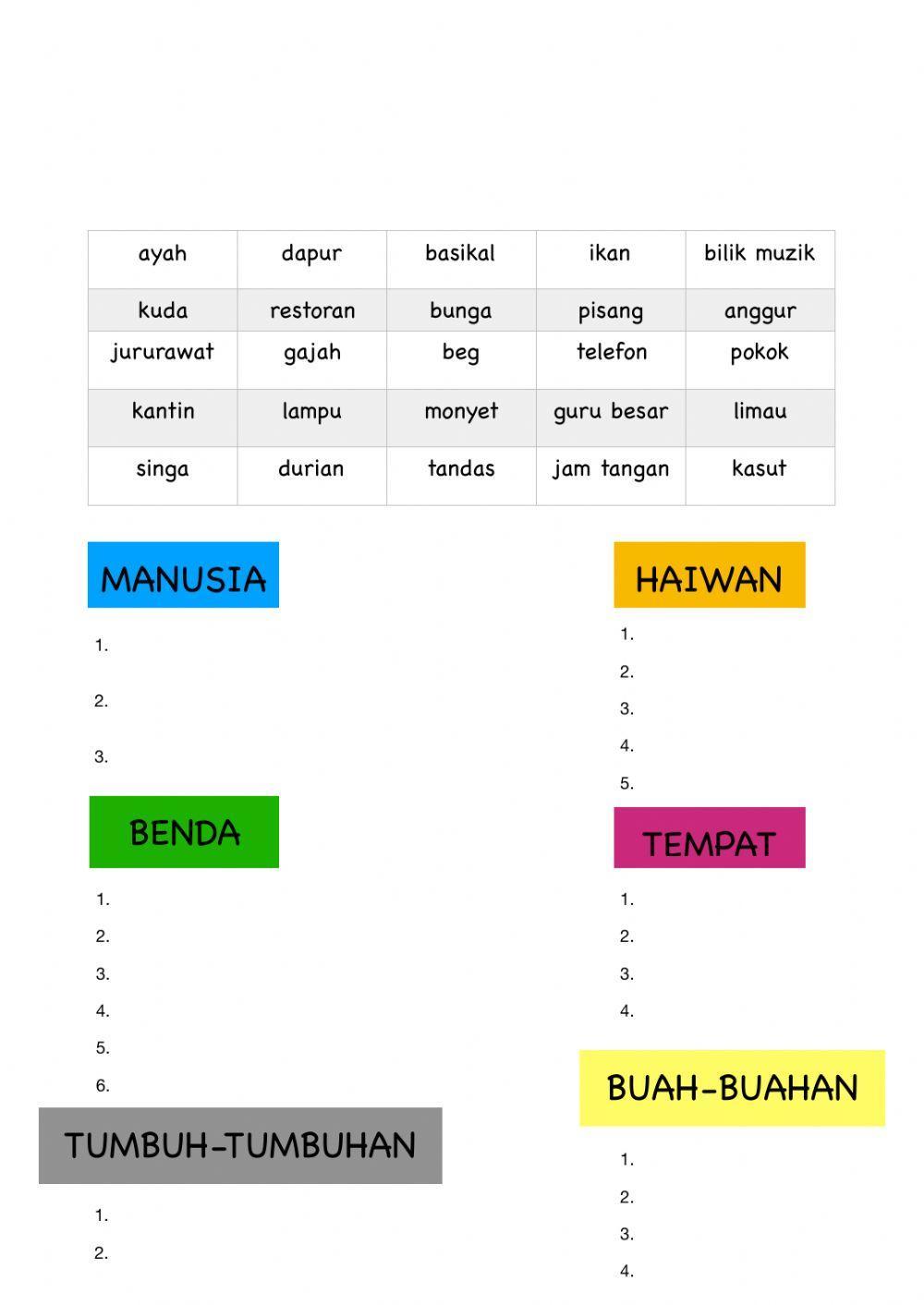 Kata Nama Am 376119 | irah0808 | Live Worksheets