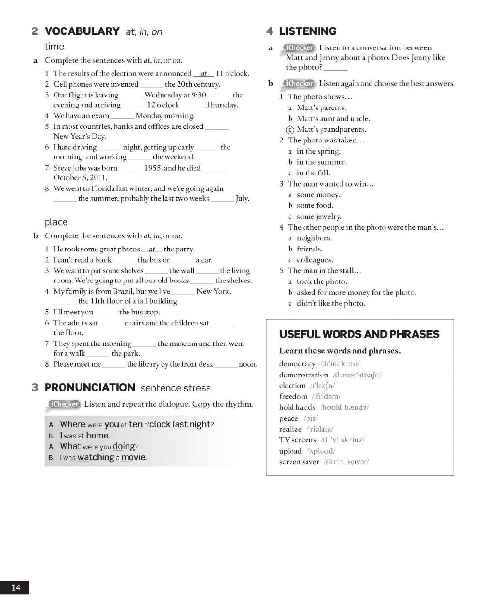 File 2B: Workbook (English 3) online exercise for | Live Worksheets