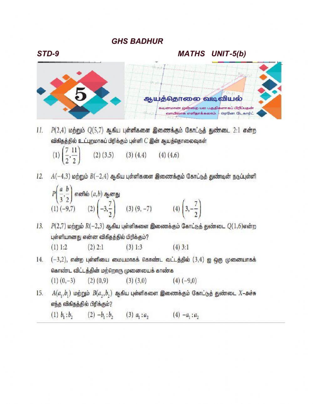 STD-9 MATHS UNIT-5(b) worksheet | Live Worksheets