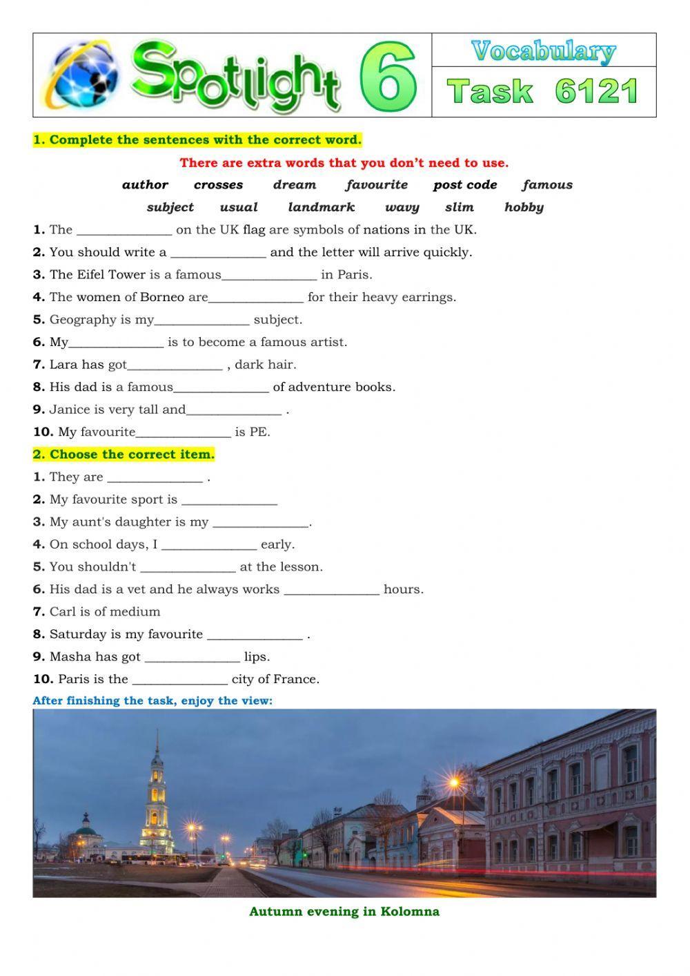 Spotlight 6 Tas… | Free Interactive Worksheets | 385719