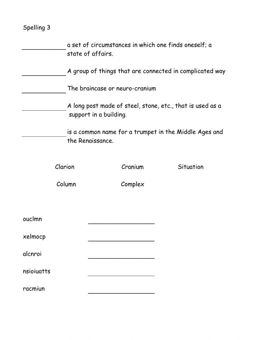 Eng 3 - Spelling 4 worksheet | Live Worksheets