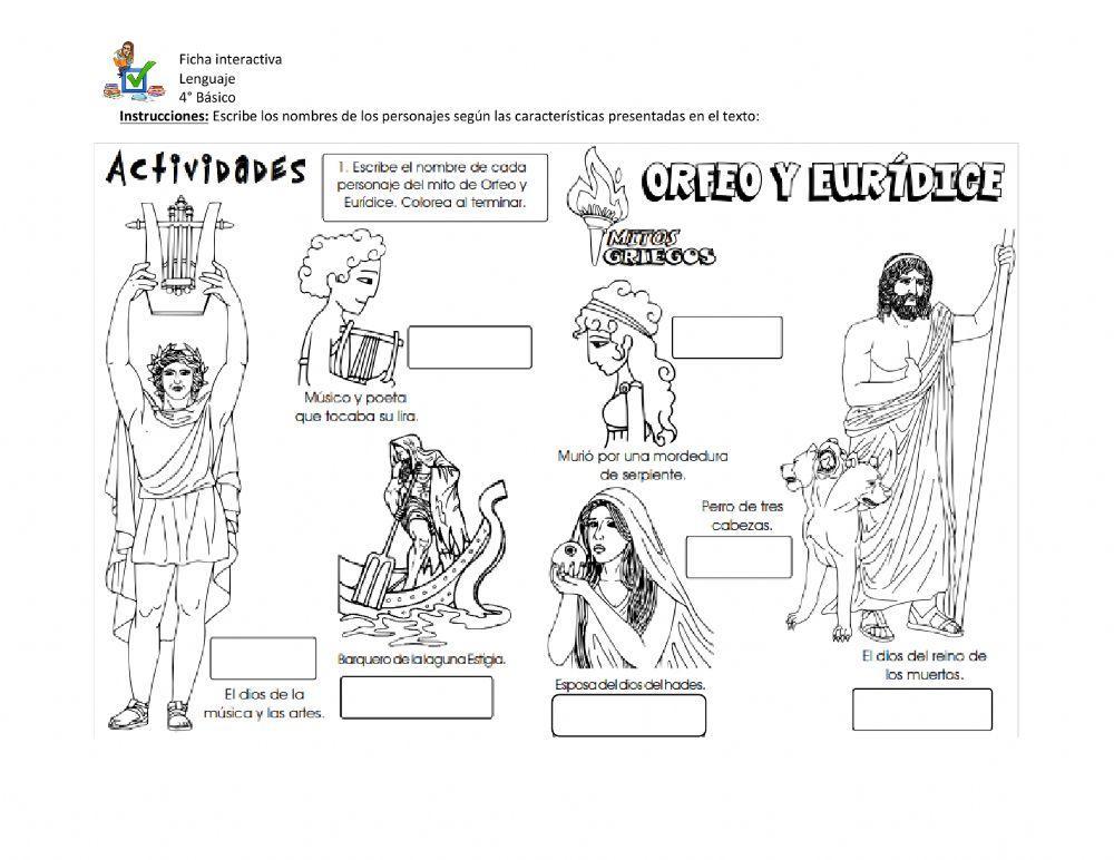 Nombre de los personajes de un mito worksheet | Live Worksheets