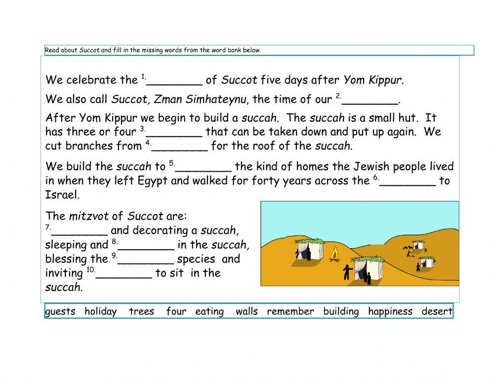 sukkot worksheet