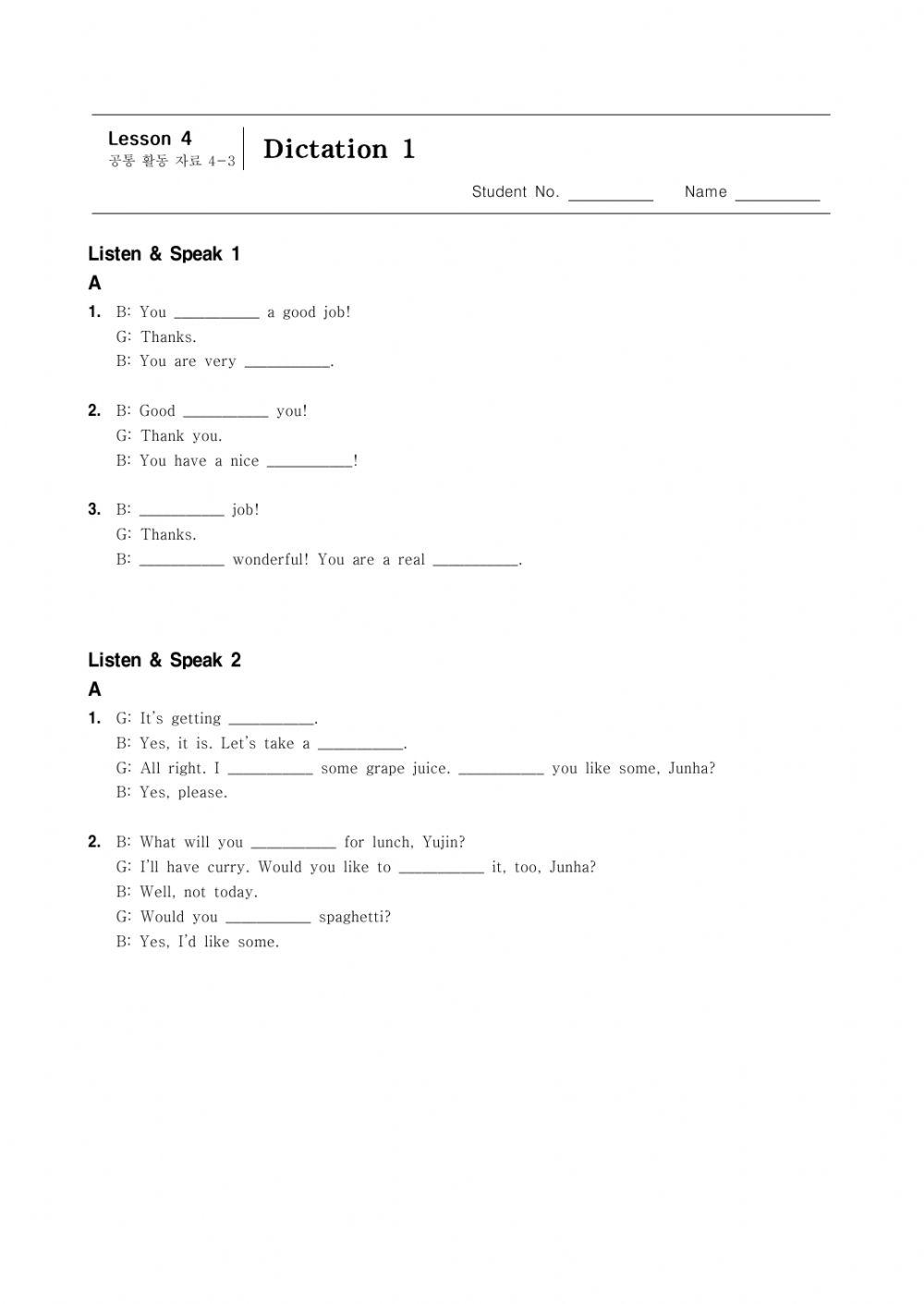 348610 | Lesson 4 | leakim0210 | LiveWorksheets