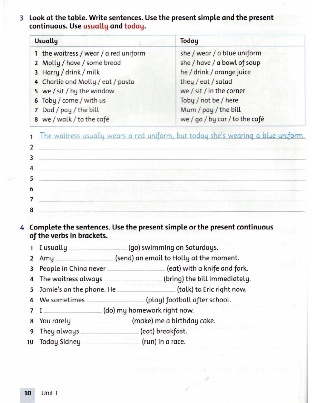 5989429 | grammar friends 4 - present simple present