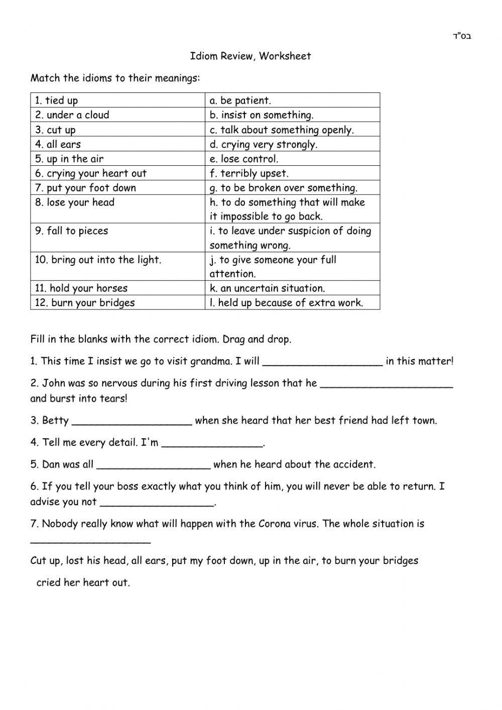 Idiom worksheet worksheet | Live Worksheets
