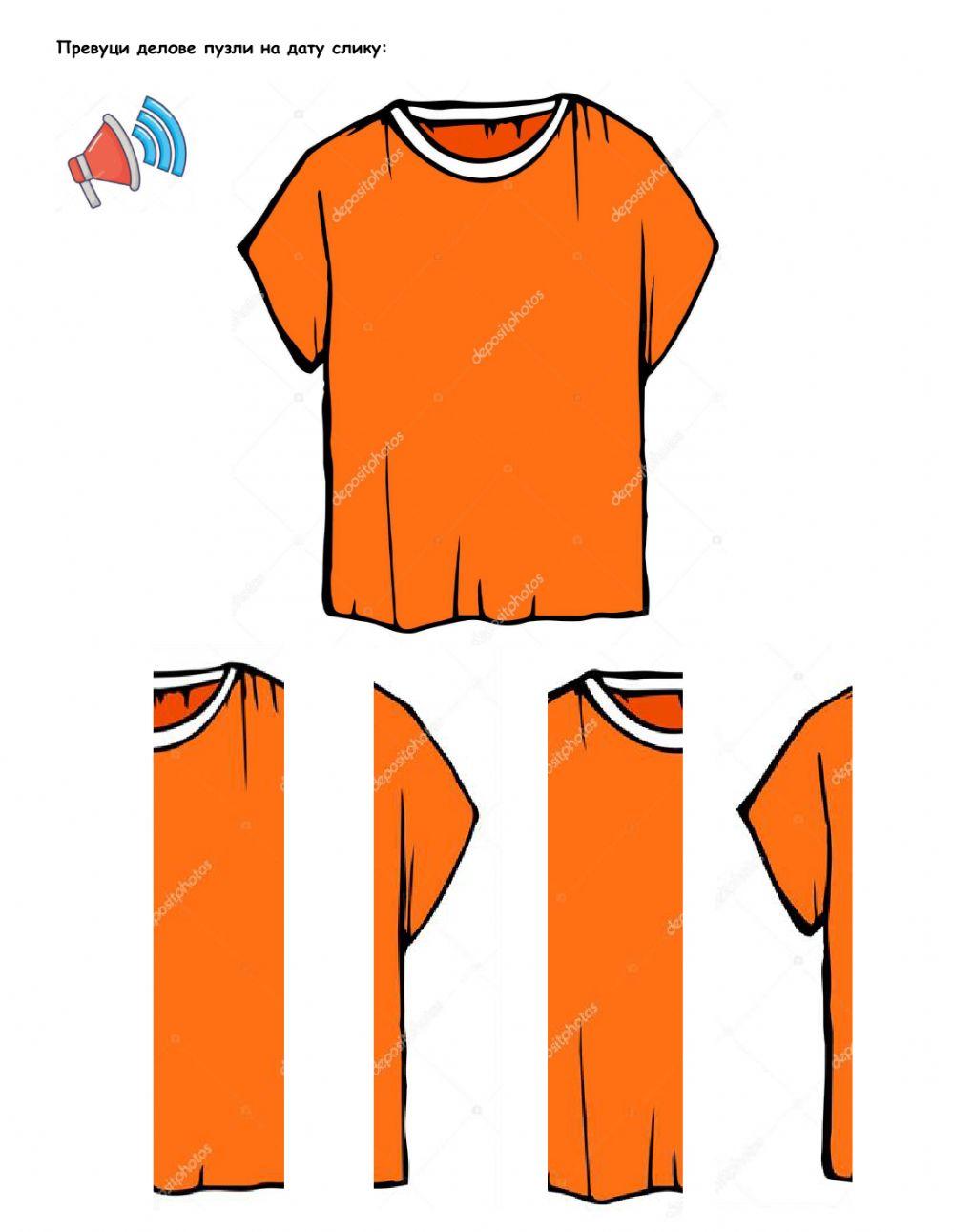 Clothes online exercise for kindergarten | Live Worksheets