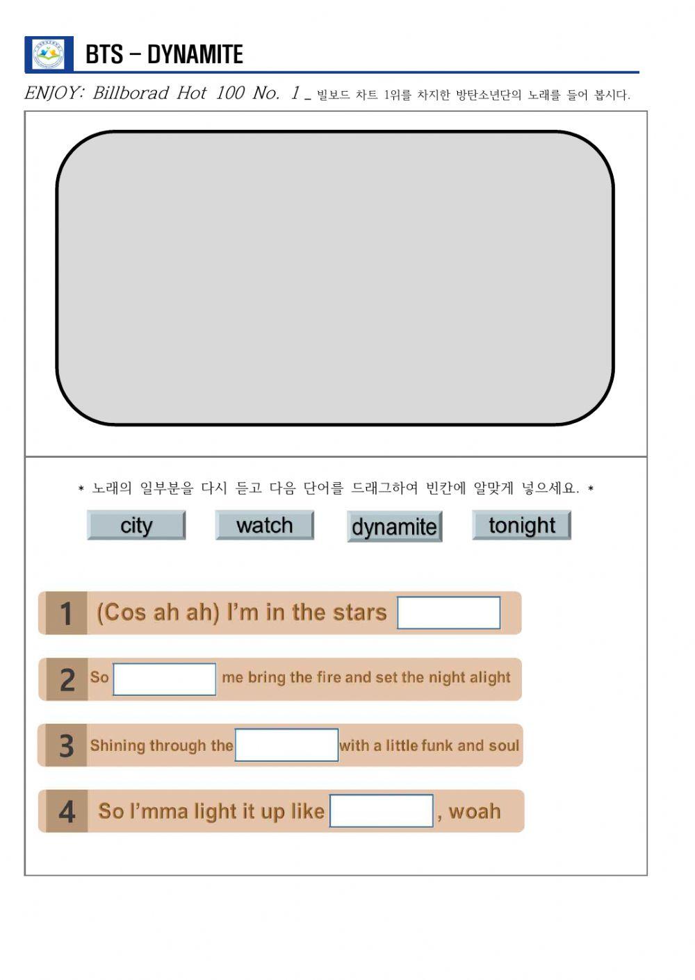BTS-DYNAMITE online exercise for | Live Worksheets