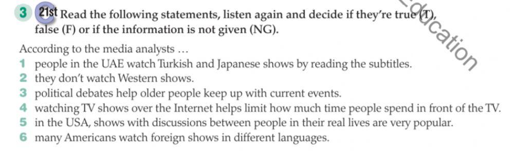 T, F or NG worksheet | Live Worksheets