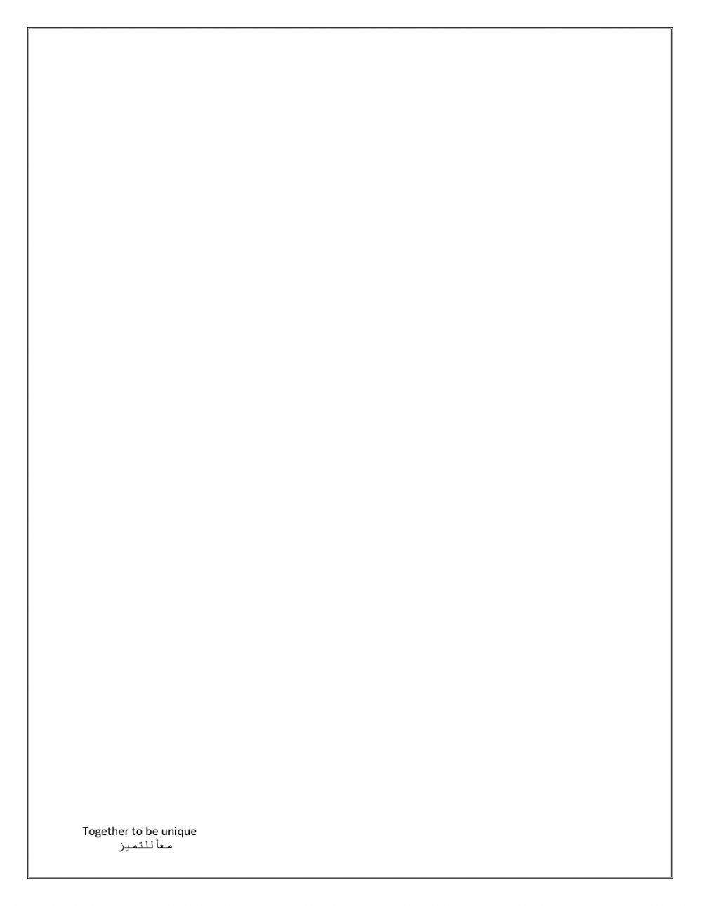 Letter Haa | Free Interactive Worksheets | 611422