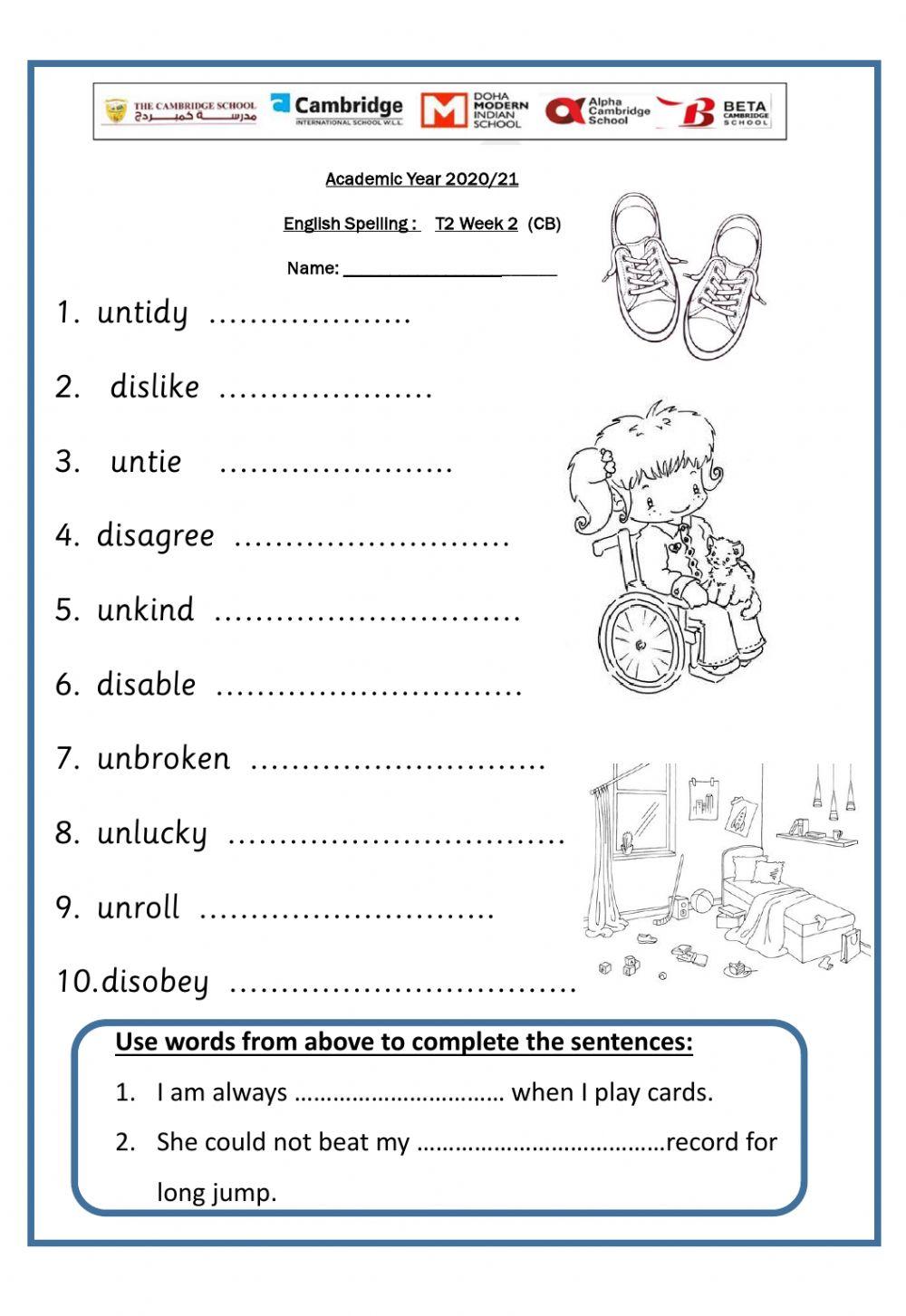 Spelling online exercise for Year 2 | Live Worksheets