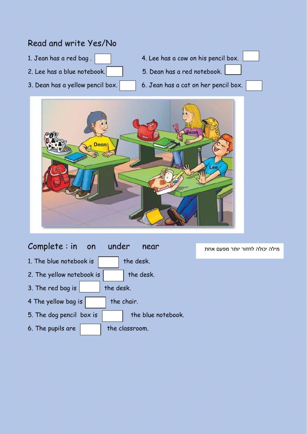 6351019 | prepositions grade 4 | sarihaggai
