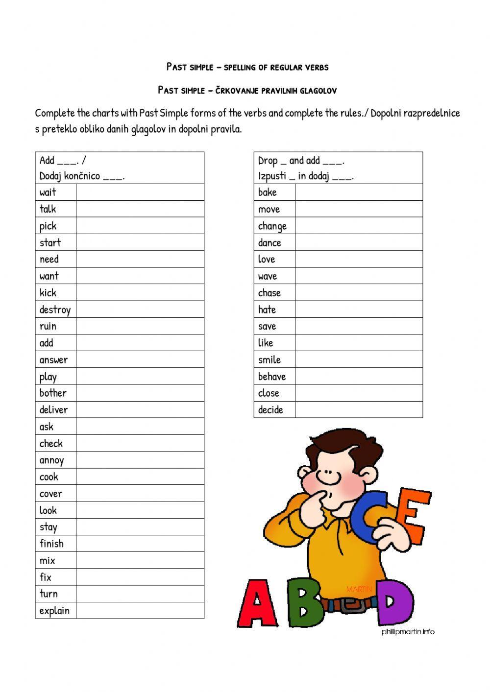 Spelling-Past s… | Free Interactive Worksheets | 648859