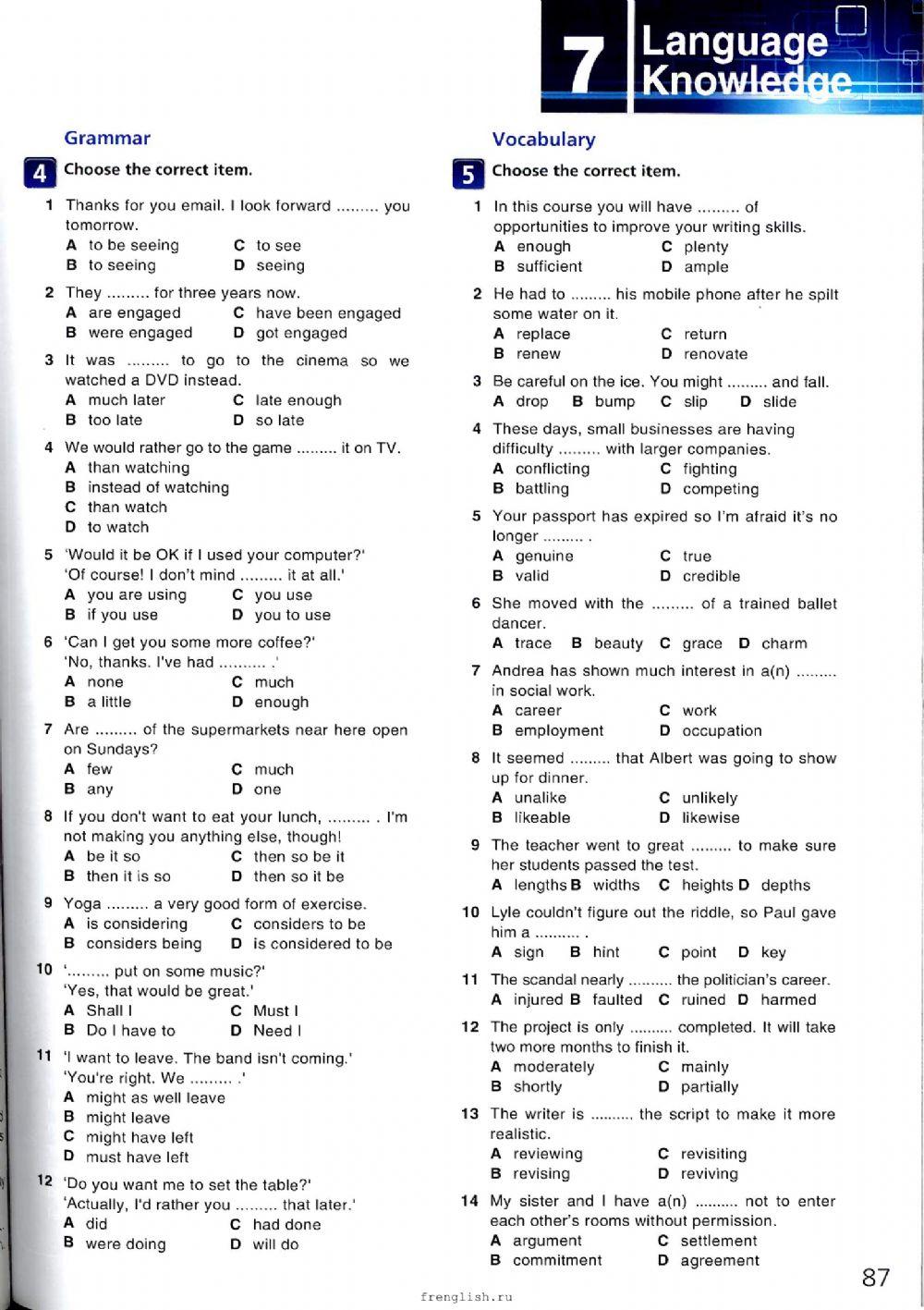 Unit 7 (On screen B2) online exercise for | Live Worksheets