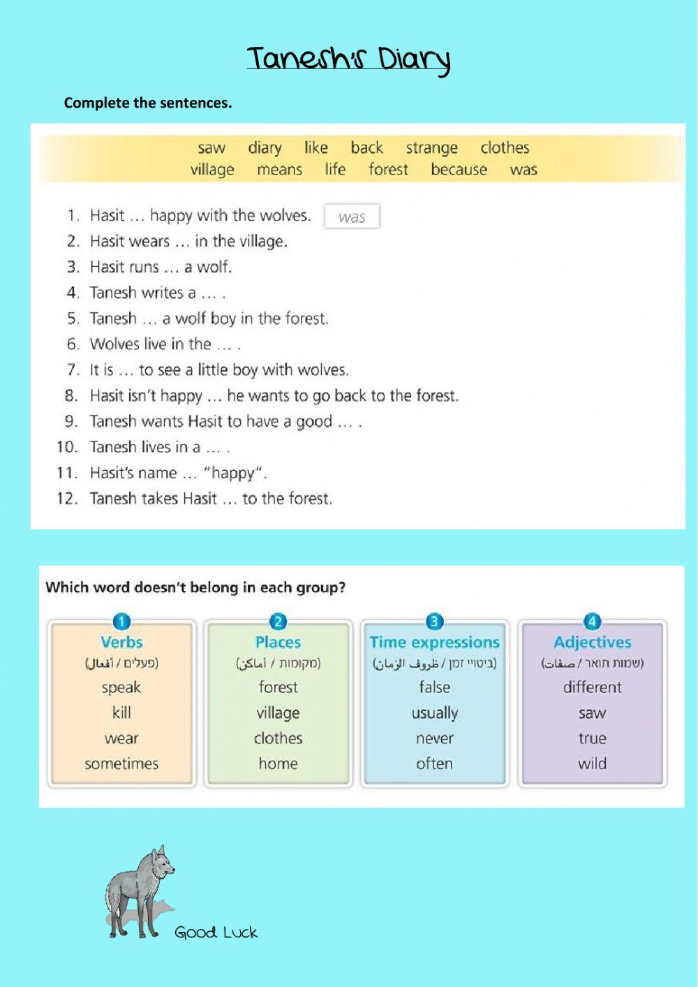 Tanesh's Diary online exercise for | Live Worksheets