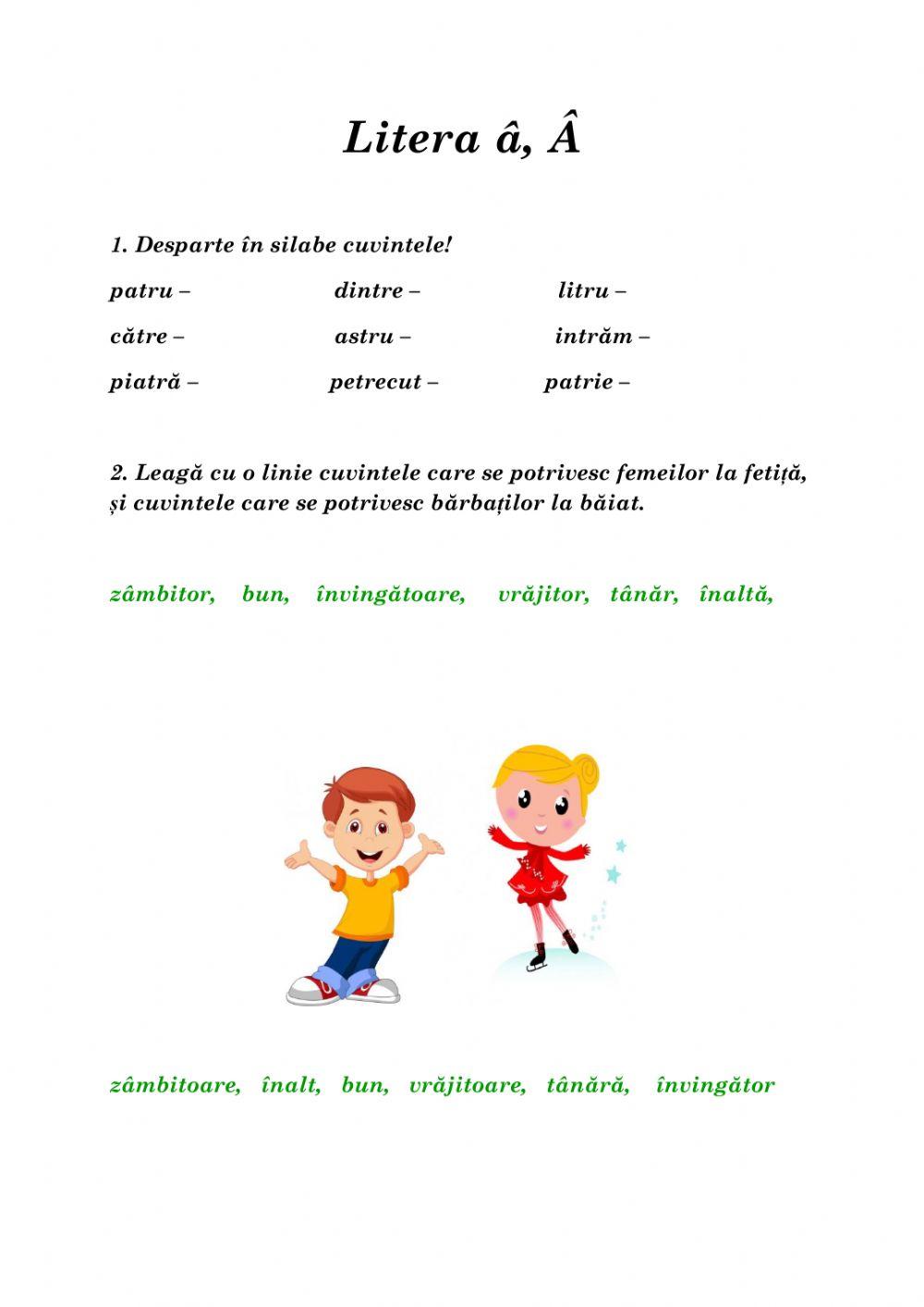 Litera â exercise | Live Worksheets