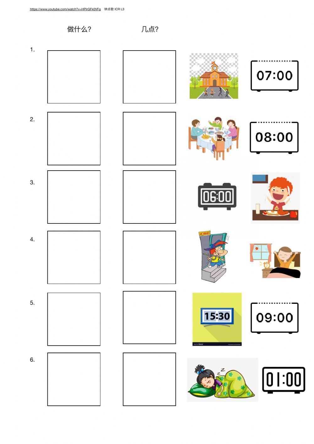 What time do you ... ? worksheet | Live Worksheets