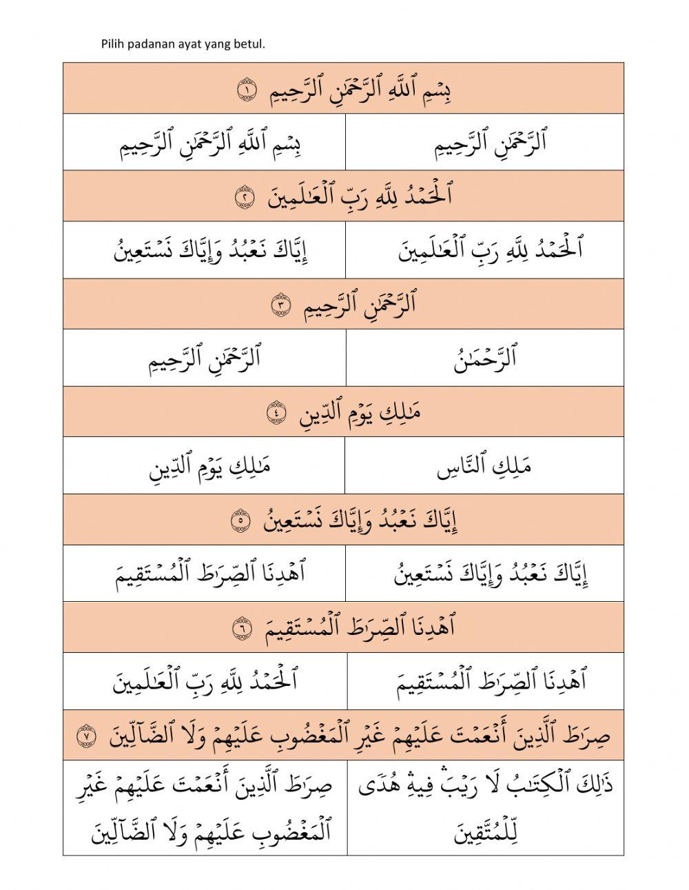Al fatihah - Al ikhlas worksheet | Live Worksheets