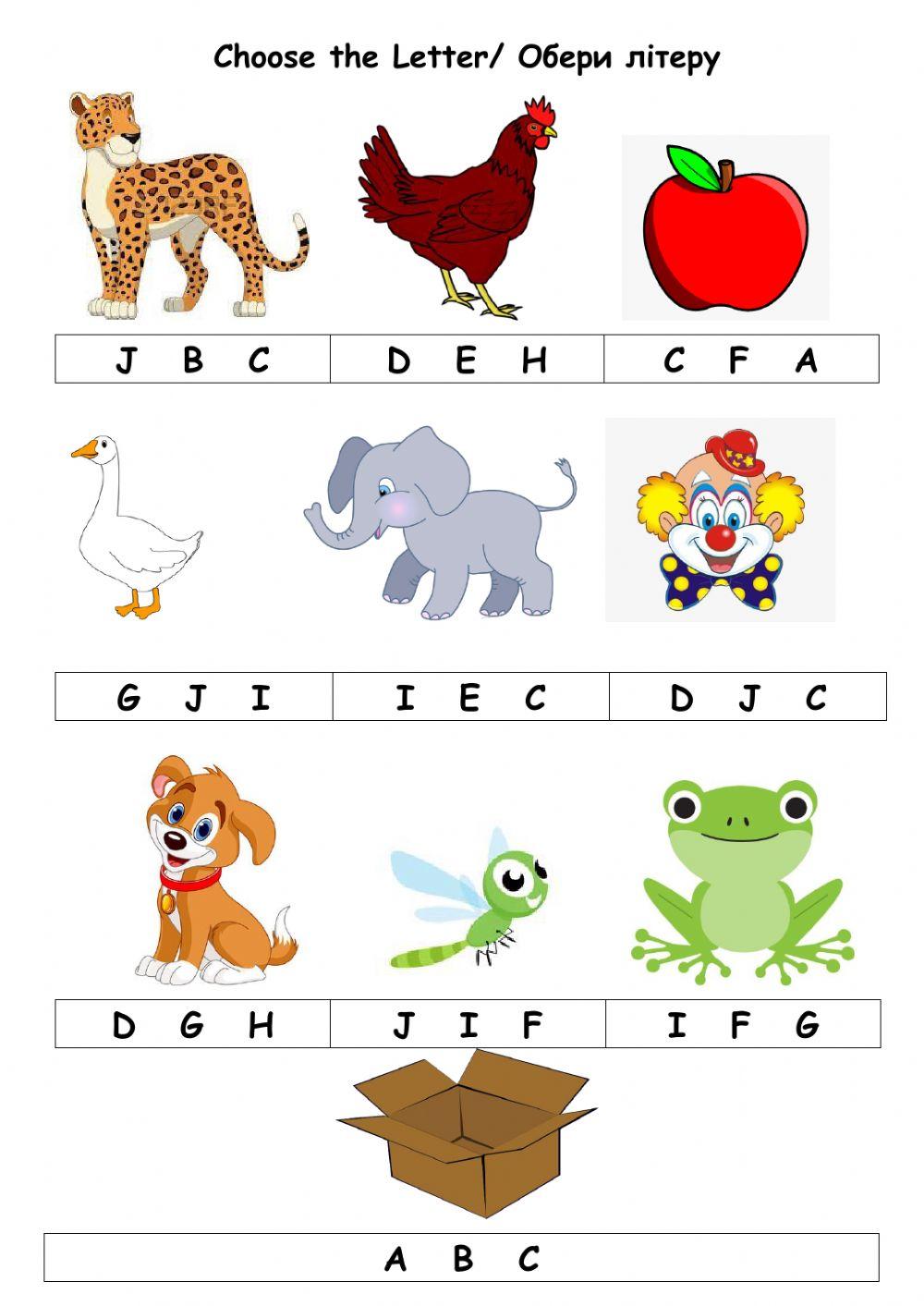 Yana | Letters 639291 | LiveWorksheets