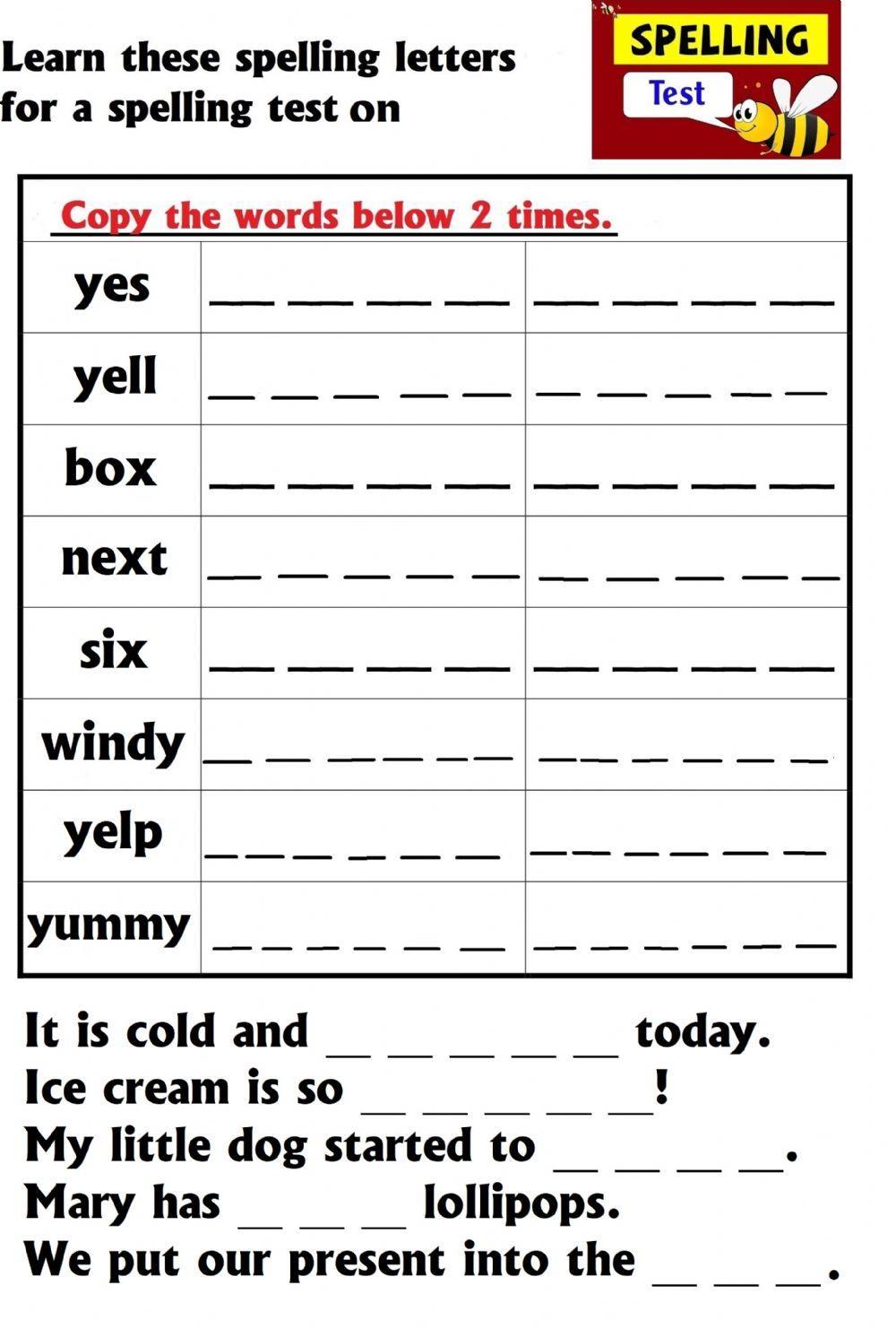 Spelling list ('y'+'x') worksheet | Live Worksheets