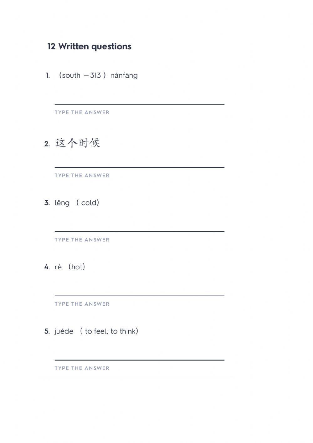 HSK 3 Lesson 1 texts 3 worksheet | Live Worksheets