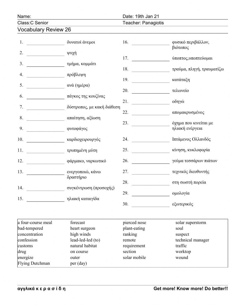 Csenior Worksheet 26 worksheet | Live Worksheets