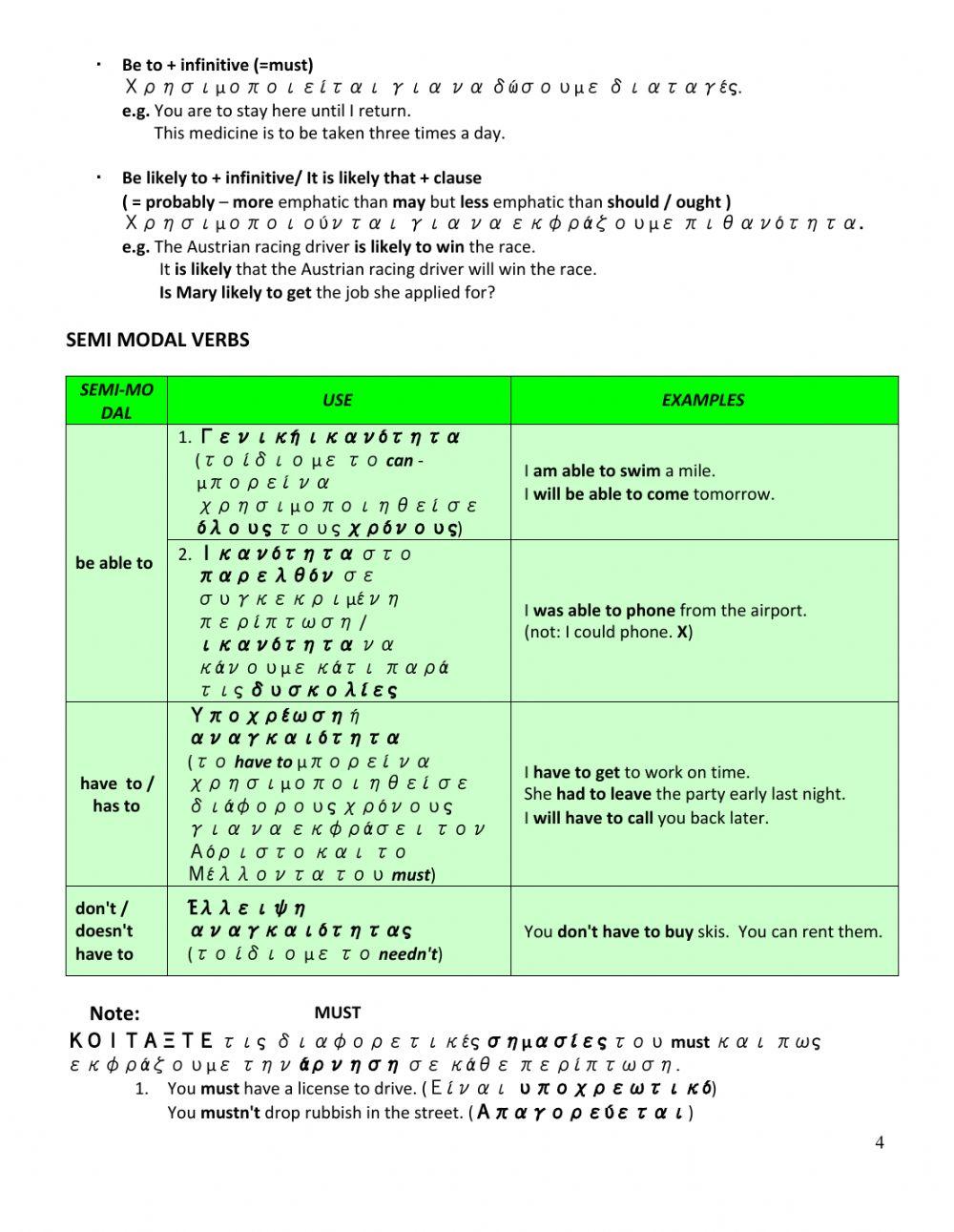 E Grammar 5 worksheet | Live Worksheets