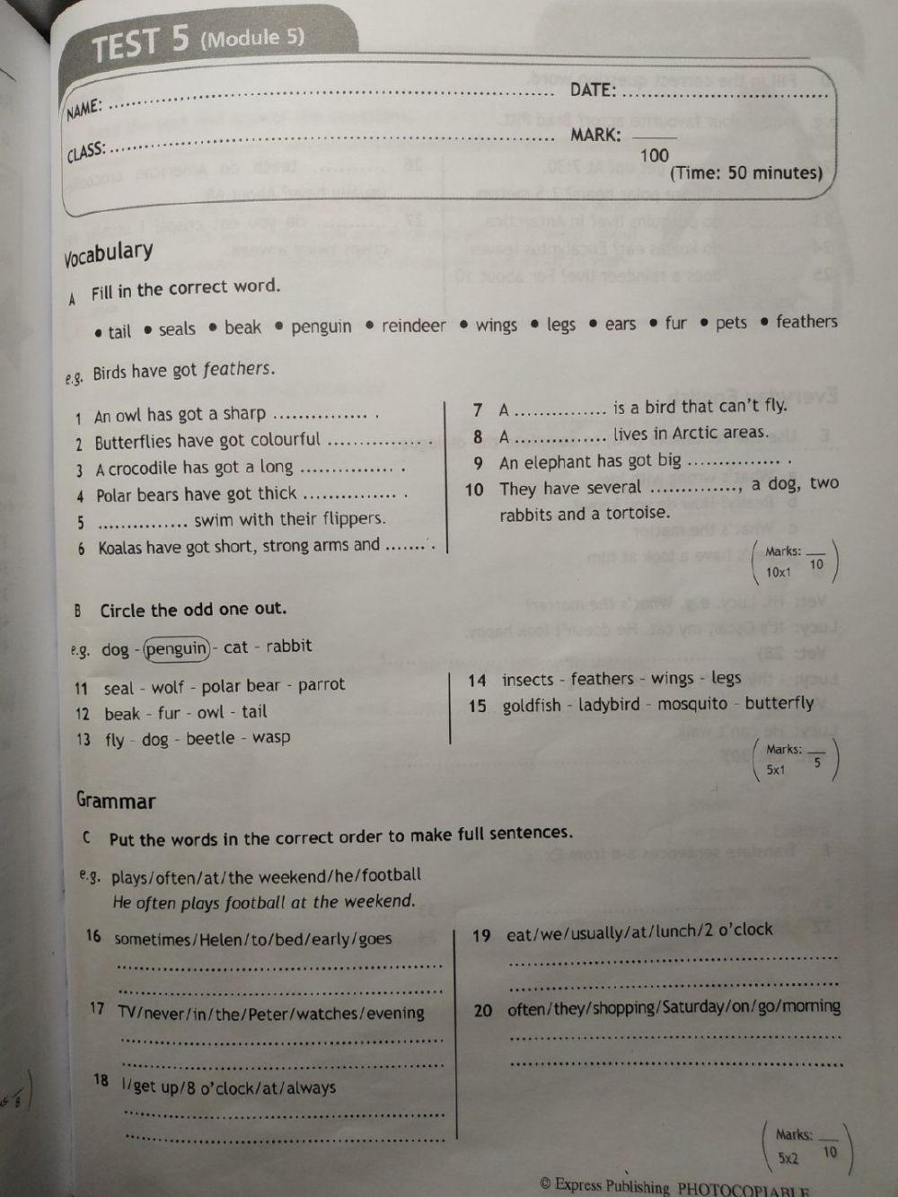 Access 1 interactive worksheet | Live Worksheets