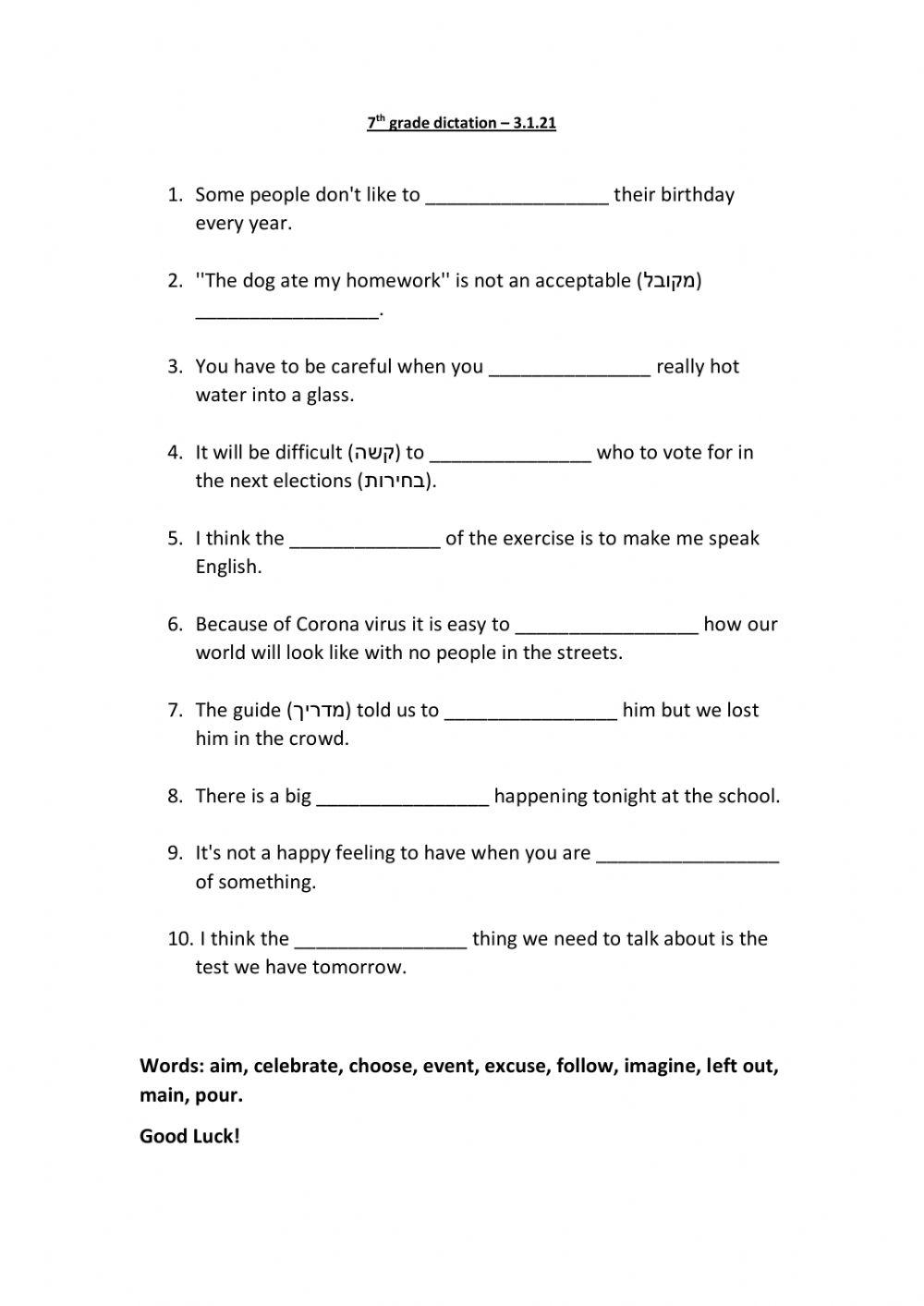 Vocab fill in online worksheet | Live Worksheets