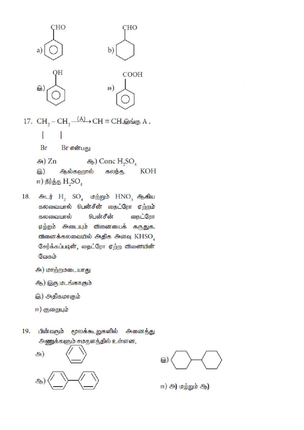 Tnscert - 11th - chemistry - hydrocarbons - tm worksheet | Live Worksheets