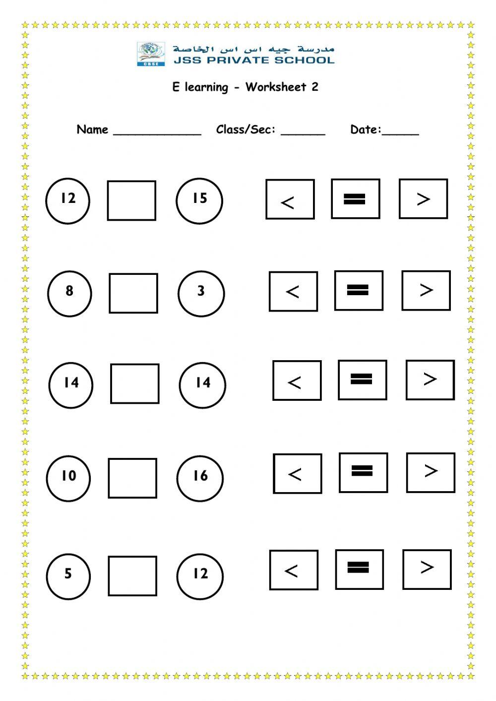 Math Recap level 2 Worksheet Live Worksheets math-recap-level-2-worksheet-live-worksheets