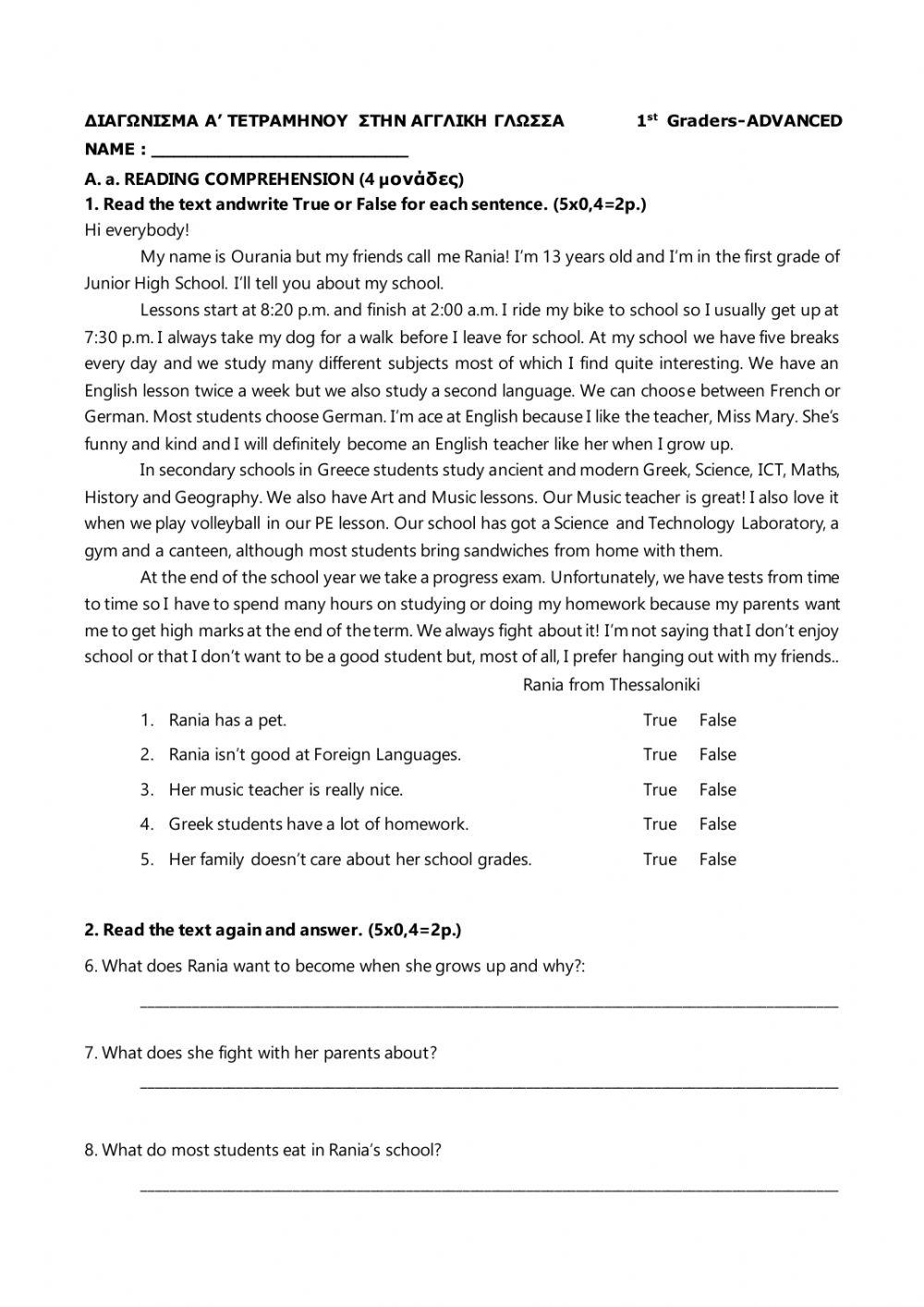 TermTest 1st Grade of Junior High School worksheet | Live Worksheets