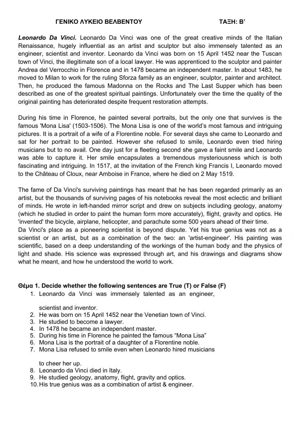 davinci worksheet | Live Worksheets