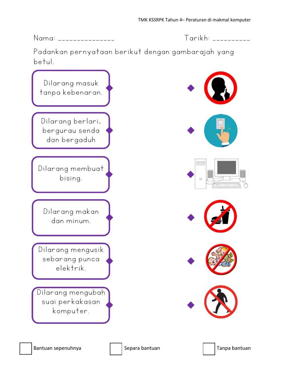 Lembaran TMK: Peraturan Makmal Komputer 651179