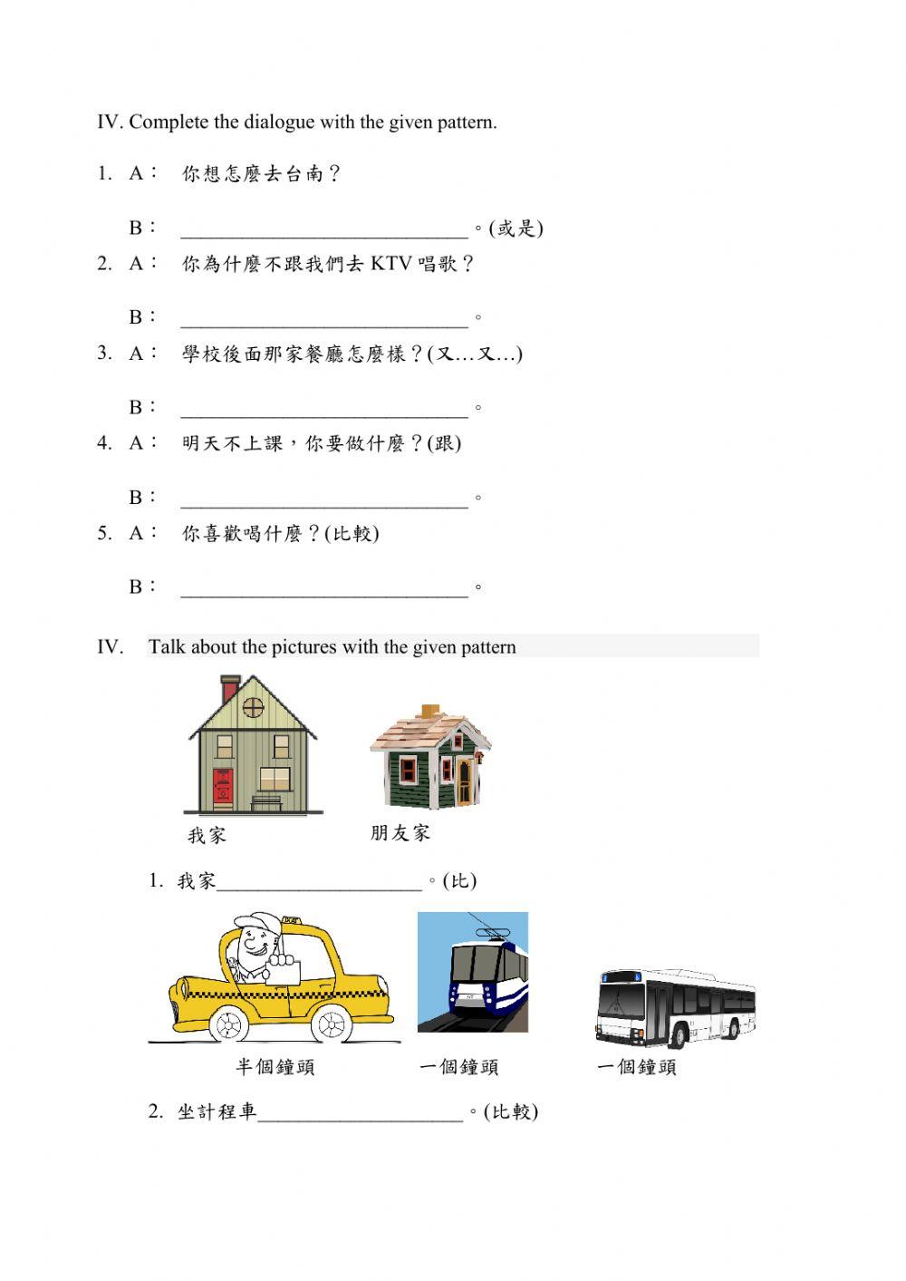 L8 workbook worksheet | Live Worksheets