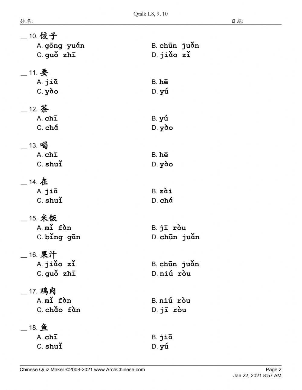 Qtalk L8,9&10 Chinese to Pinyin worksheet | Live Worksheets