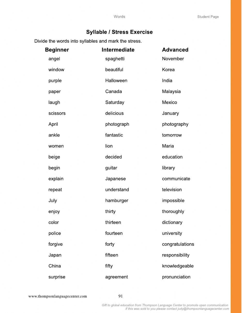 6375979 | Syllable - Stress Exercise | Carol Adams