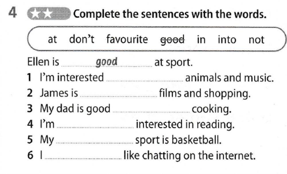 English PLus1 interactive worksheet | Live Worksheets